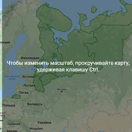 GeoPuzzle - Geographical game of