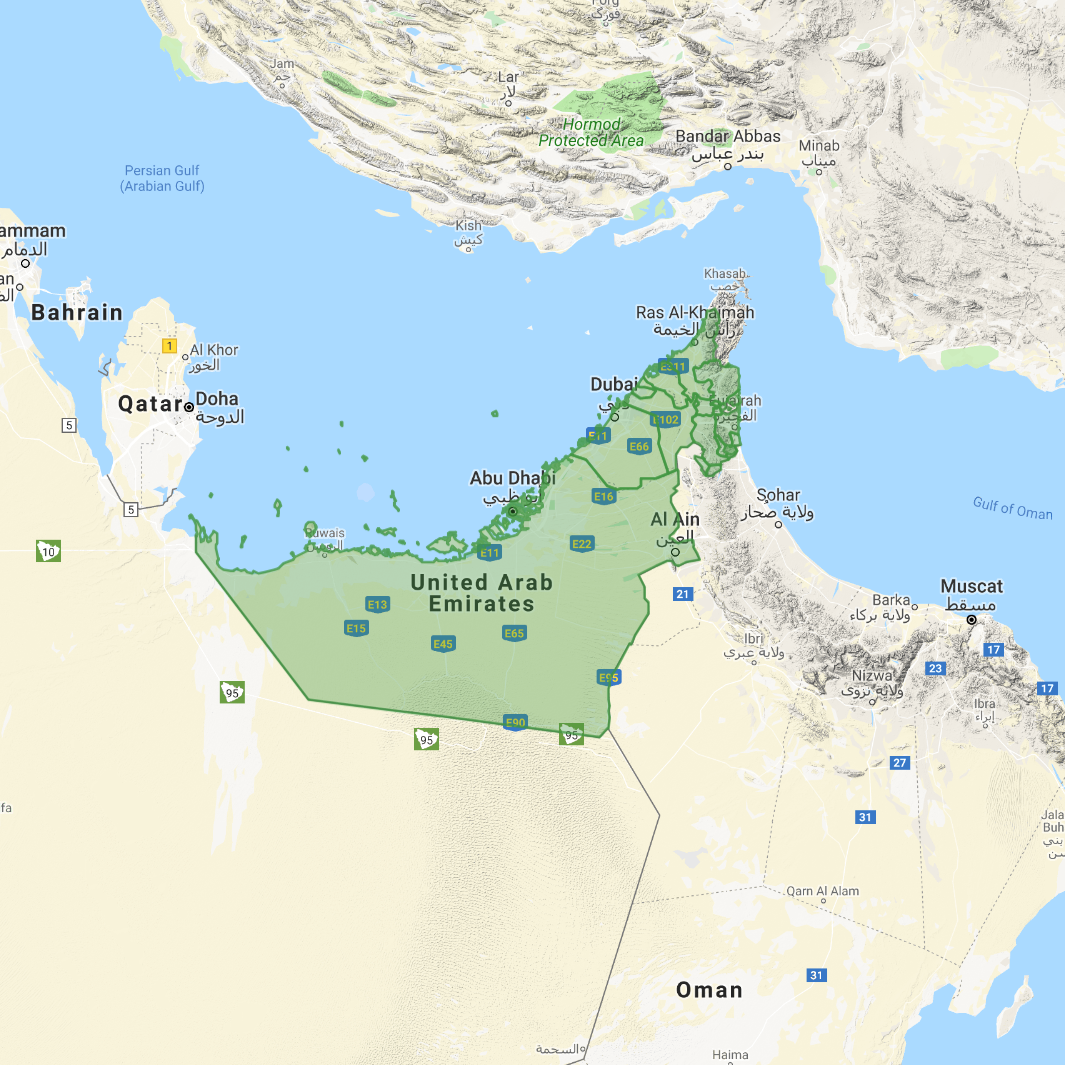 GeoPuzzle - Geographical game of United Arab Emirates (UAE)