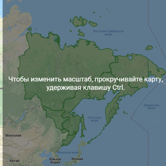 GeoPuzzle - Geographical game of