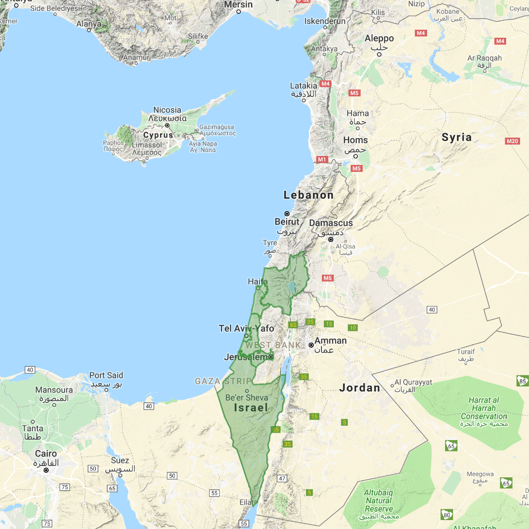 GeoPuzzle - Geographical game of Israel