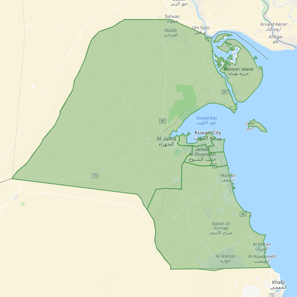 GeoPuzzle - Geographical game of Kuwait