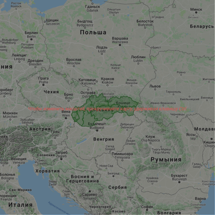 GeoPuzzle - Geographical game of Slovakia