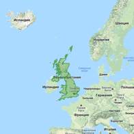 GeoPuzzle - Geographical game of United Kingdom (UK)